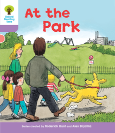 리딩앤 - 상품 구매